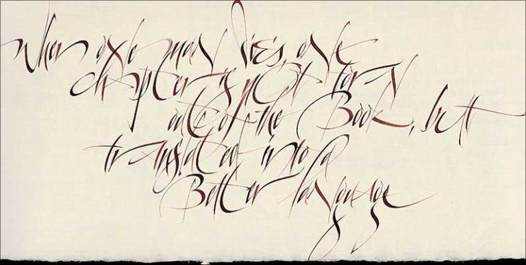 Intro to Calligraphy: The Importance of Basic Shapes - Melissa ...
